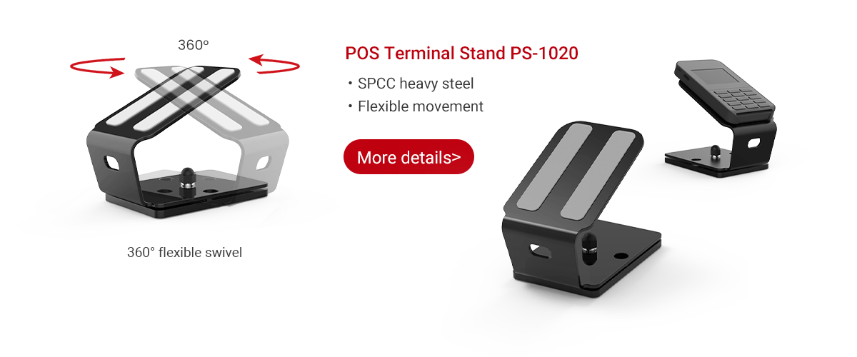 Maken - Tablet POS TPC-4110删除款